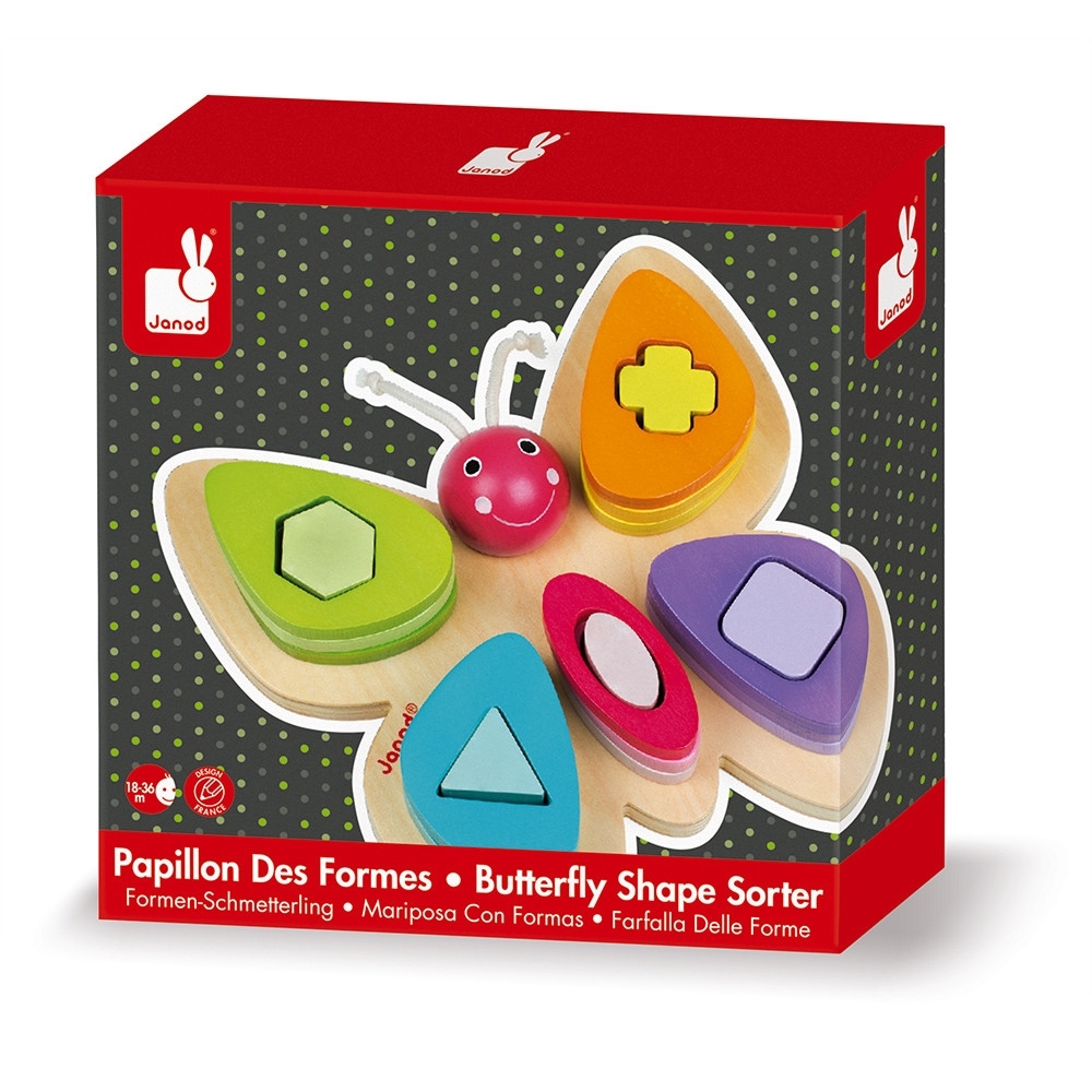 Story box toys and books. Сортирач на форми - Пеперутка